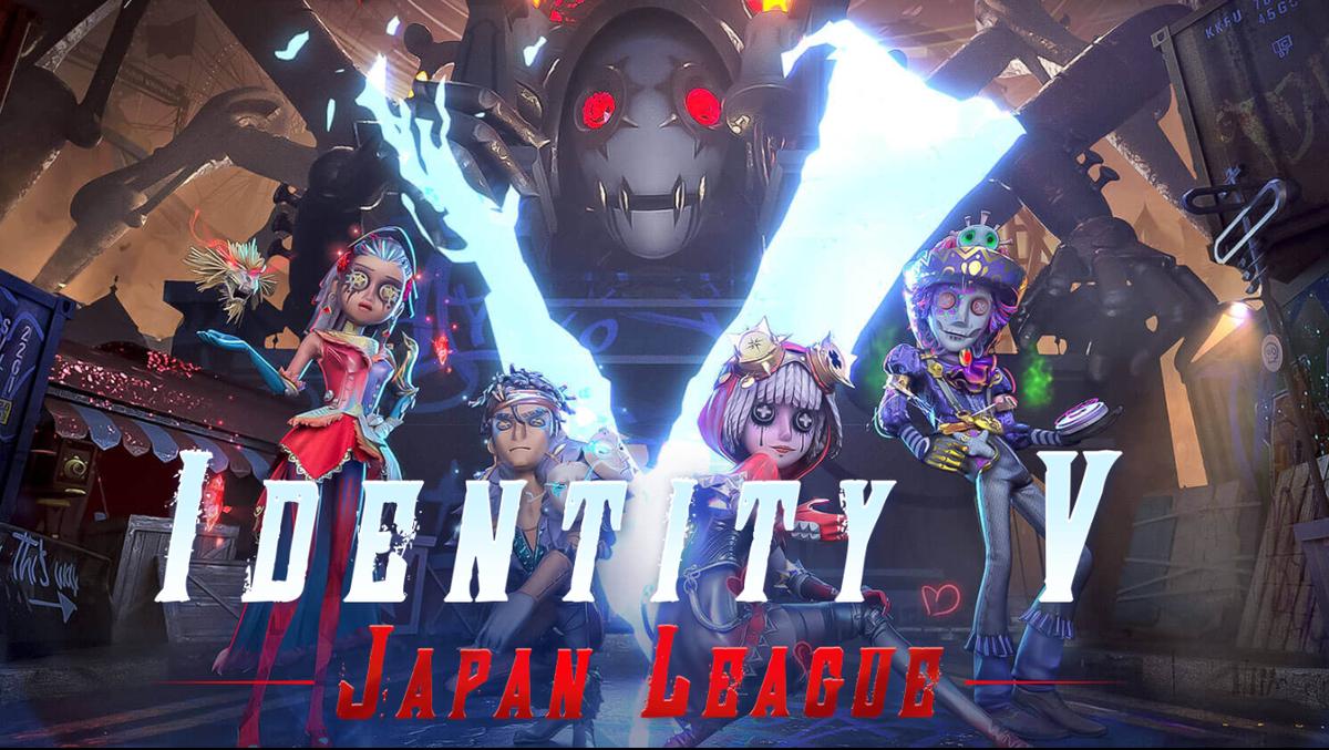 2022 第五人格Identity V Japan League Summer | TAIYORO - Esports Tournaments ...
