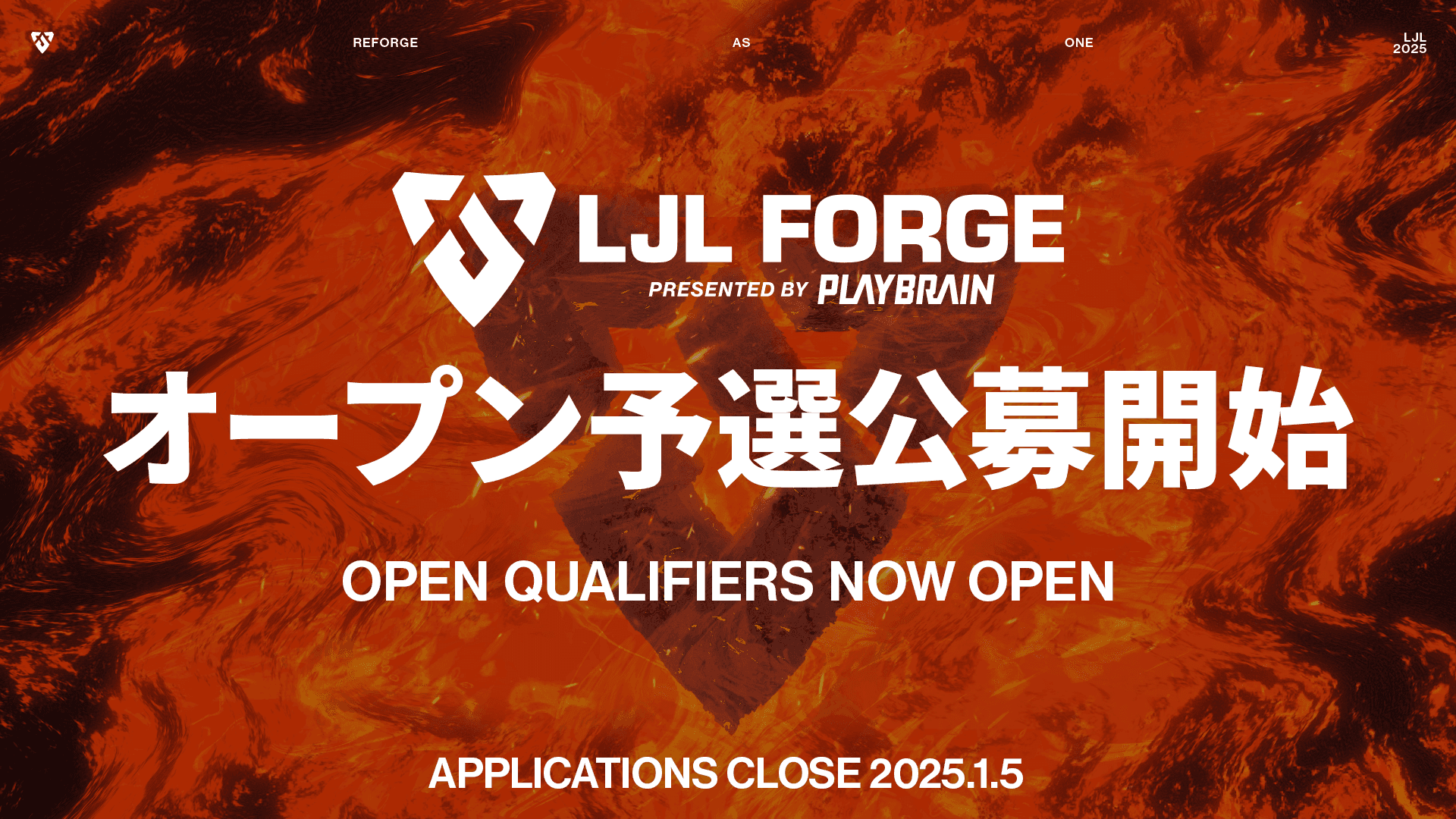 LJL 2025 - REFORGE AS ONE