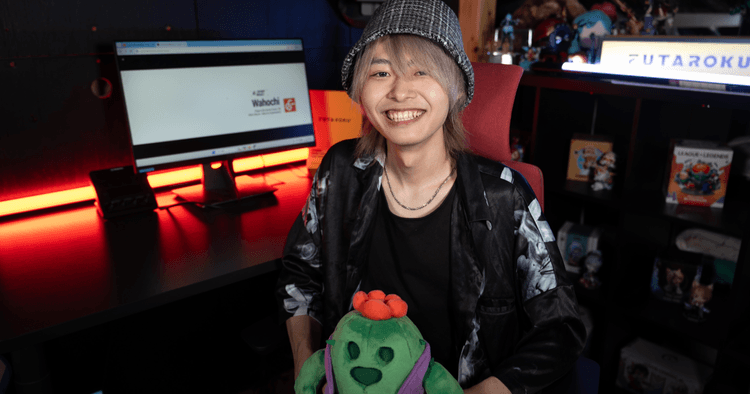 ブロスタが変えたわほっちの人生と競技シーンでの挑戦 TAIYORO INTERVIEW | TAIYORO - ゲームイベント・eスポーツ大会情報サイト