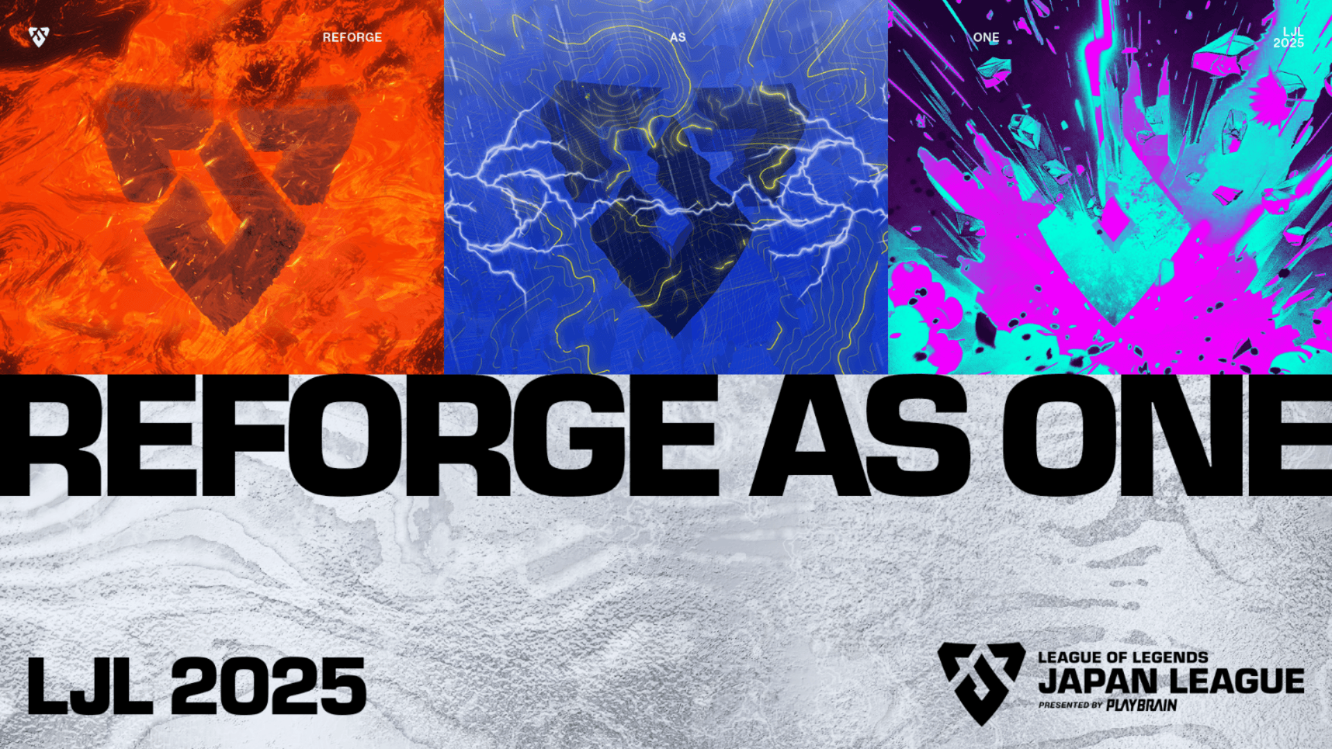 LJL 2025 - REFORGE AS ONE